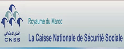 CNSS : ce que vous devez savoir sur l'assiette des cotisations